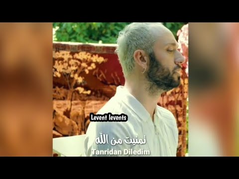 مابيل ماتيز - اغنية \