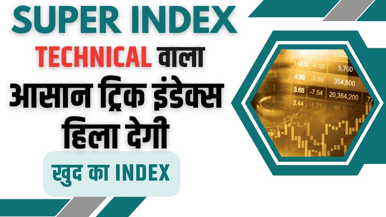 Create your own technical index that beats the stock market - YouTube