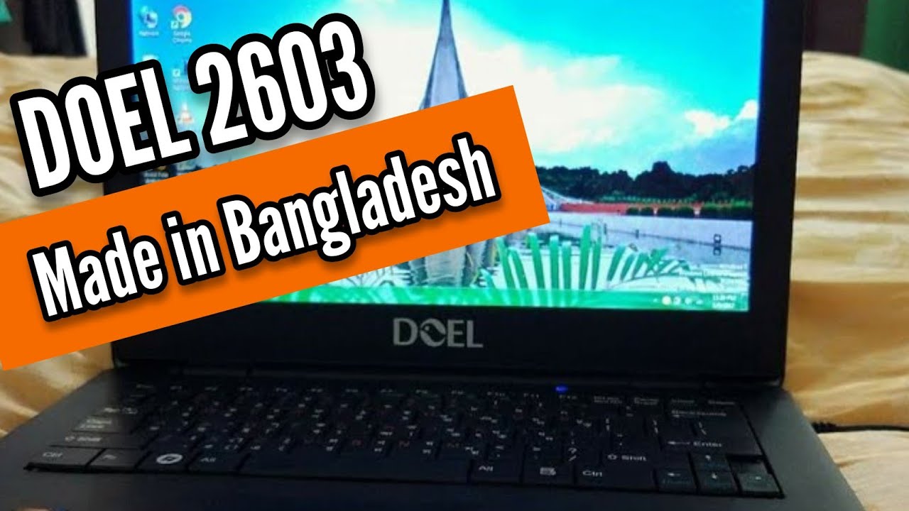 DOEL Standard 2603 first look | Made in Bangladesh - YouTube