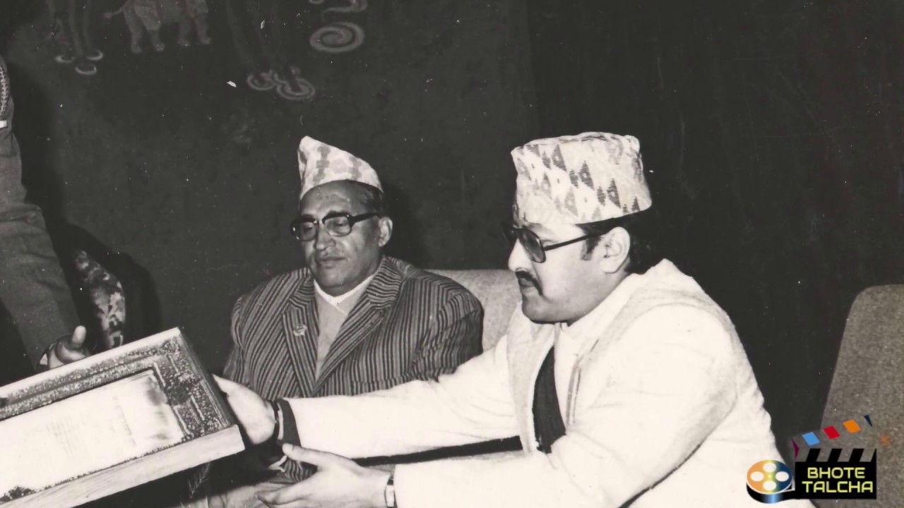 KING BIRENDRA - YouTube