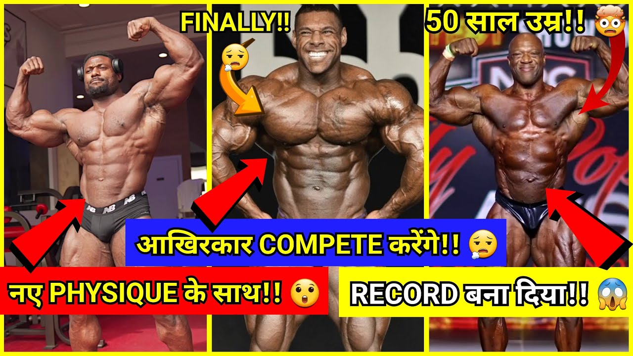 NATHAN DE ASHA FINALLY COMPETING + OLDEST PRO SHOW WINNER | # ...
