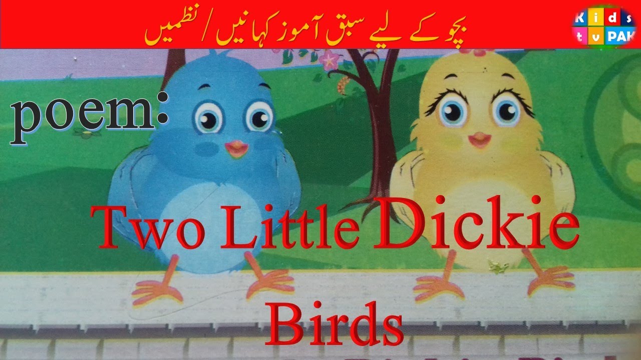 poem: Two little dickie birds |Kids TV Pak| English Nursery rhymes for ...