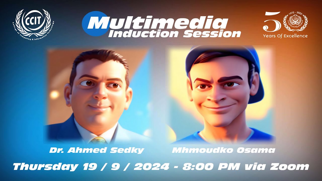 Multimedia induction Session 2024 - YouTube