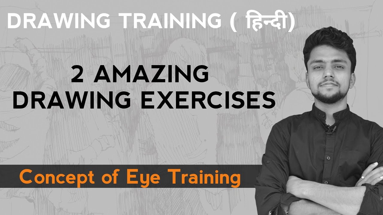 Amazing Exercises to improve DRAWING SKILLS - YouTube