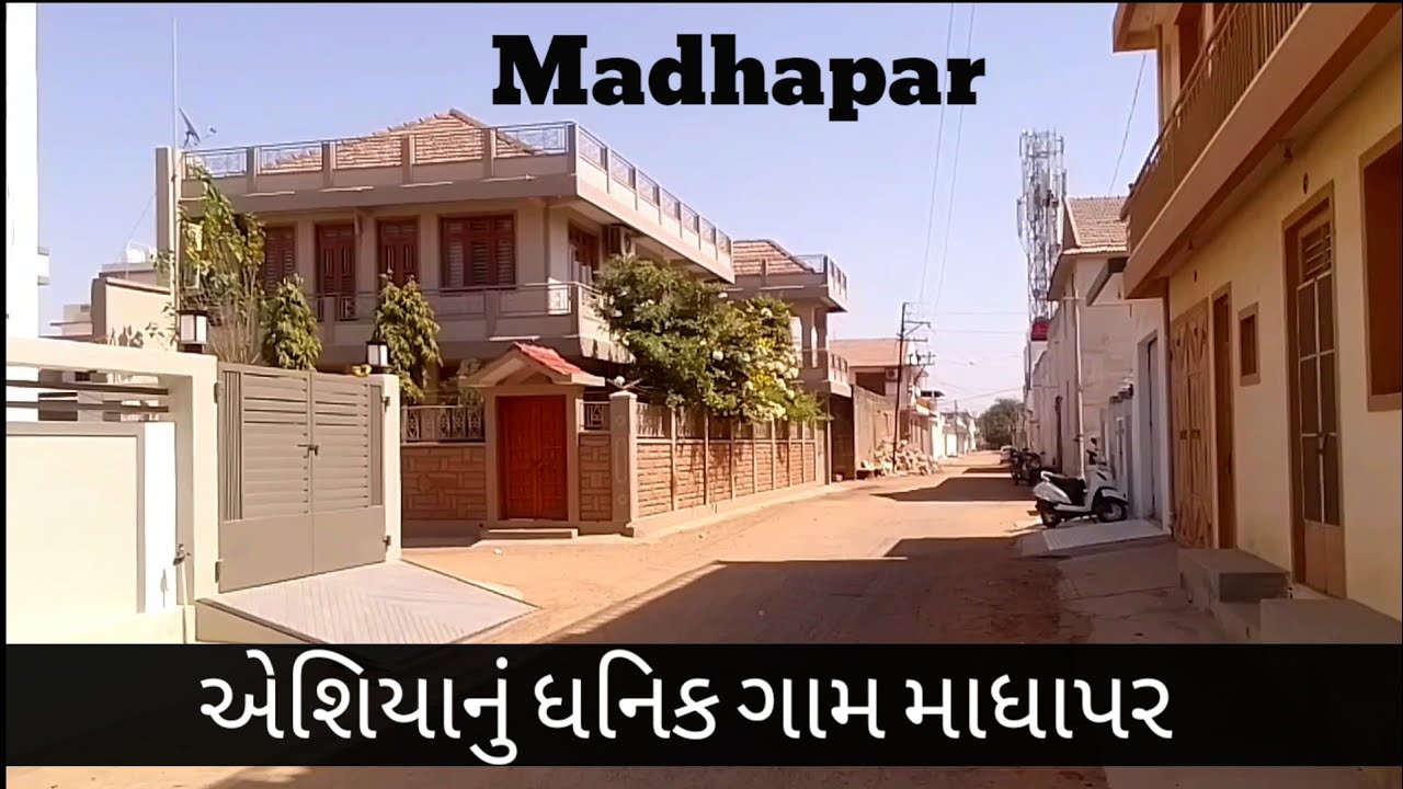 The Secret Village of Asia's Richest! madhapar - YouTube