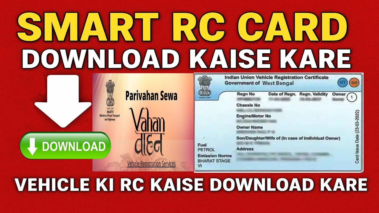 Smart RC Card Download Kaise Kare 2026 | Vehicle Ki RC Kaise Download ...