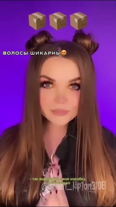 актив пропал 😿 реккомендации реккккк Shortsvideo Edit вреки