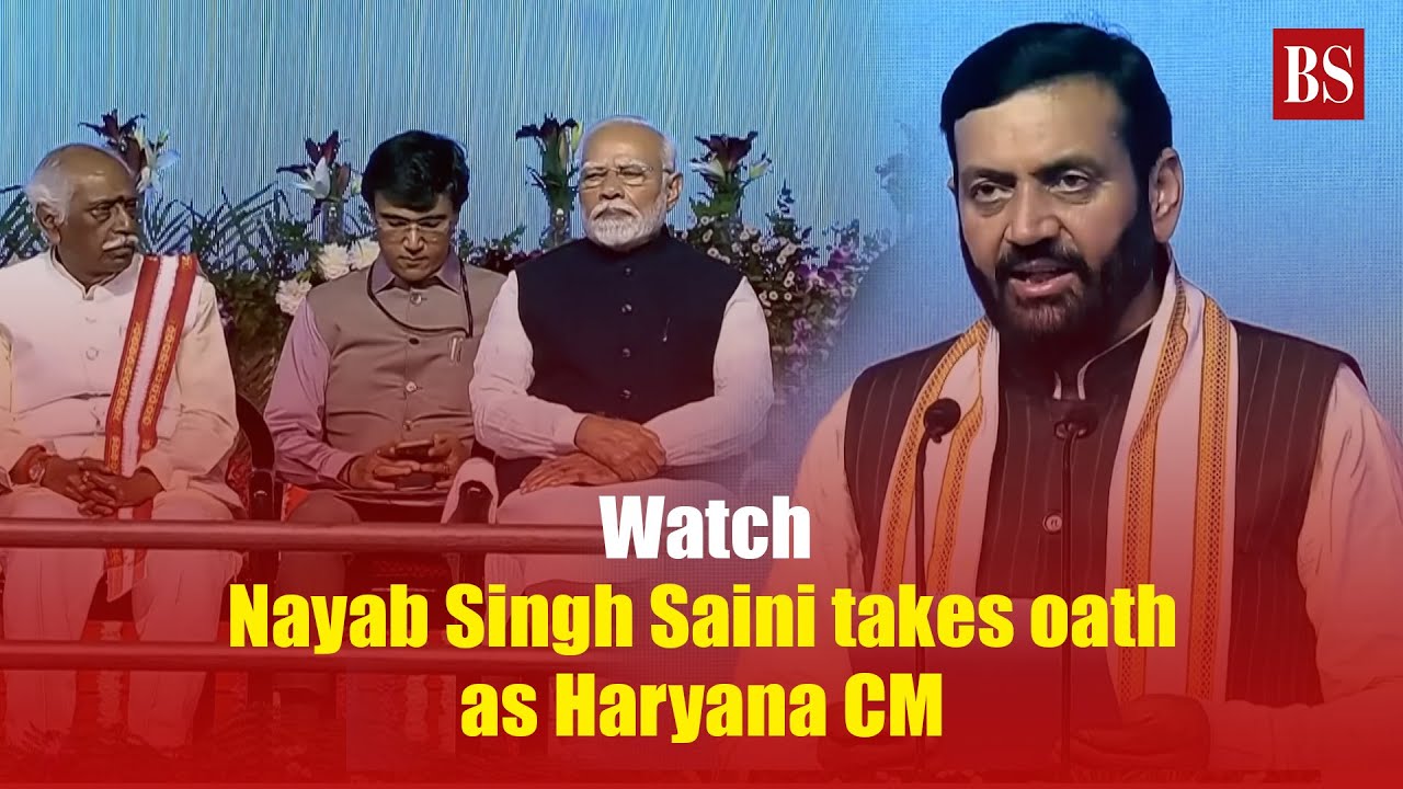 Nayab Singh Saini takes oath as Haryana CM | NDA leaders attend the ...