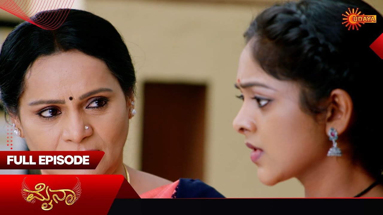Mynaa - Full Episode |21 Dec 2024 | Kannada Serial | Udaya TV - YouTube