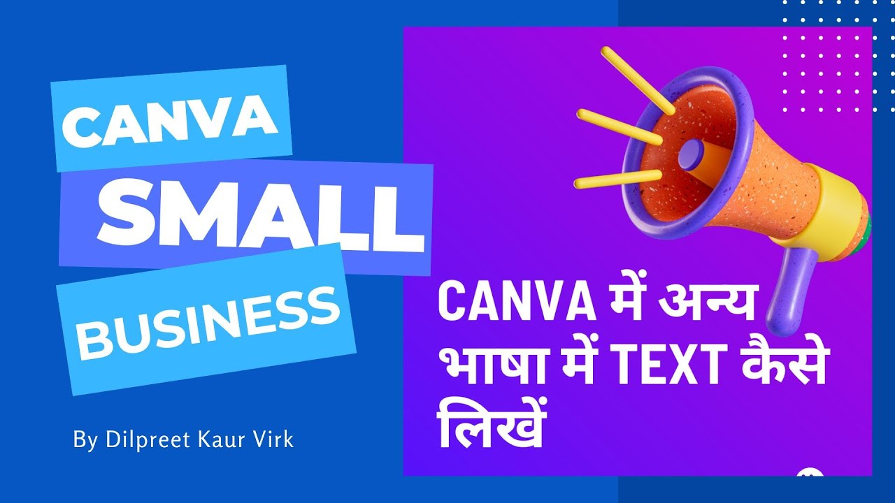 How to add text in DIFFERENT LANGUAGES in Canva / CANVA for small ...