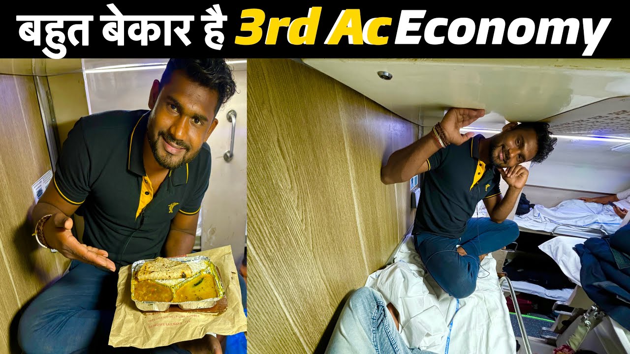 Kumbh Express Train Journey In 3rd Ac Economy YouTube kumbh-express-train-journey-in-3rd-ac-economy-youtube
