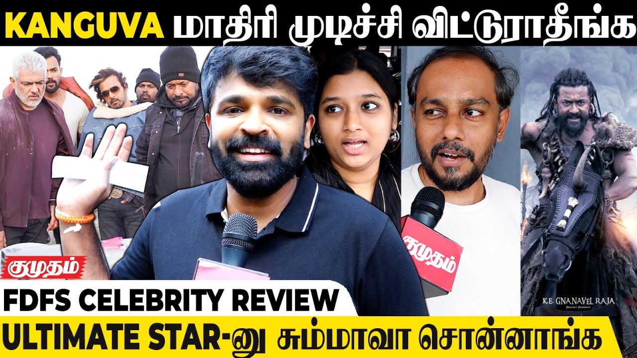 🔴 Vidaamuyarchi Typical Ajith படம் 💥 Hollywood படம் Range-க்கு Thala ...