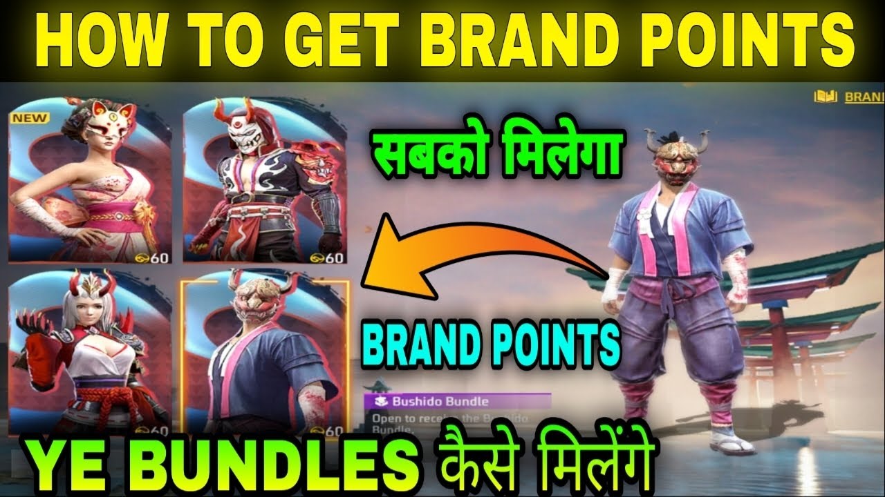 HOW TO GET BRAND POINTS IN FREE FIRE HOW TO COLLECT BRAND POINTS IN how-to-get-brand-points-in-free-fire-how-to-collect-brand-points-in