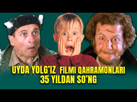 Uyda yolg'iz filmidagi qahramonlar 35 yildan so'ng