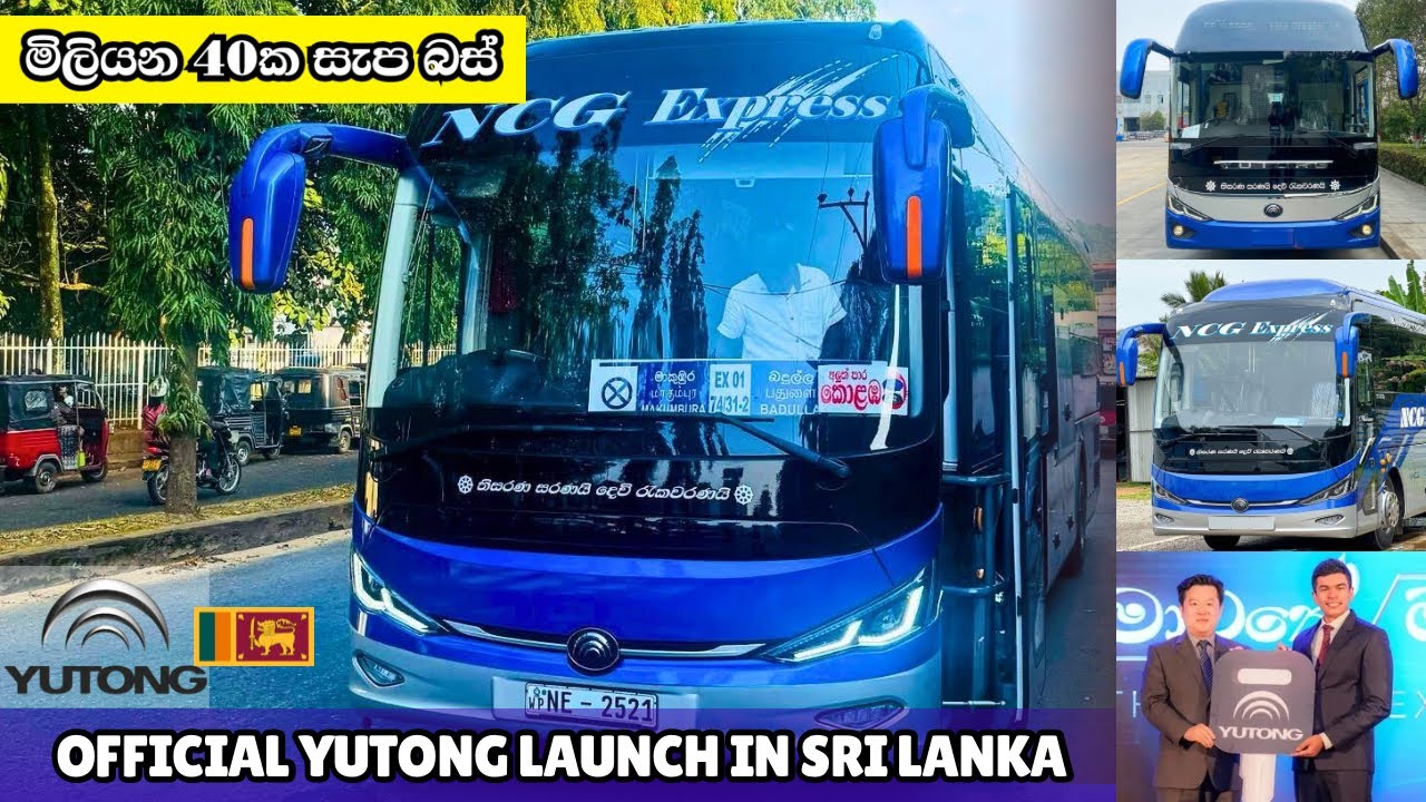 🚌 Yutong Bus | Inside Tour, Features & Safety | NCG Express Sri Lanka ...