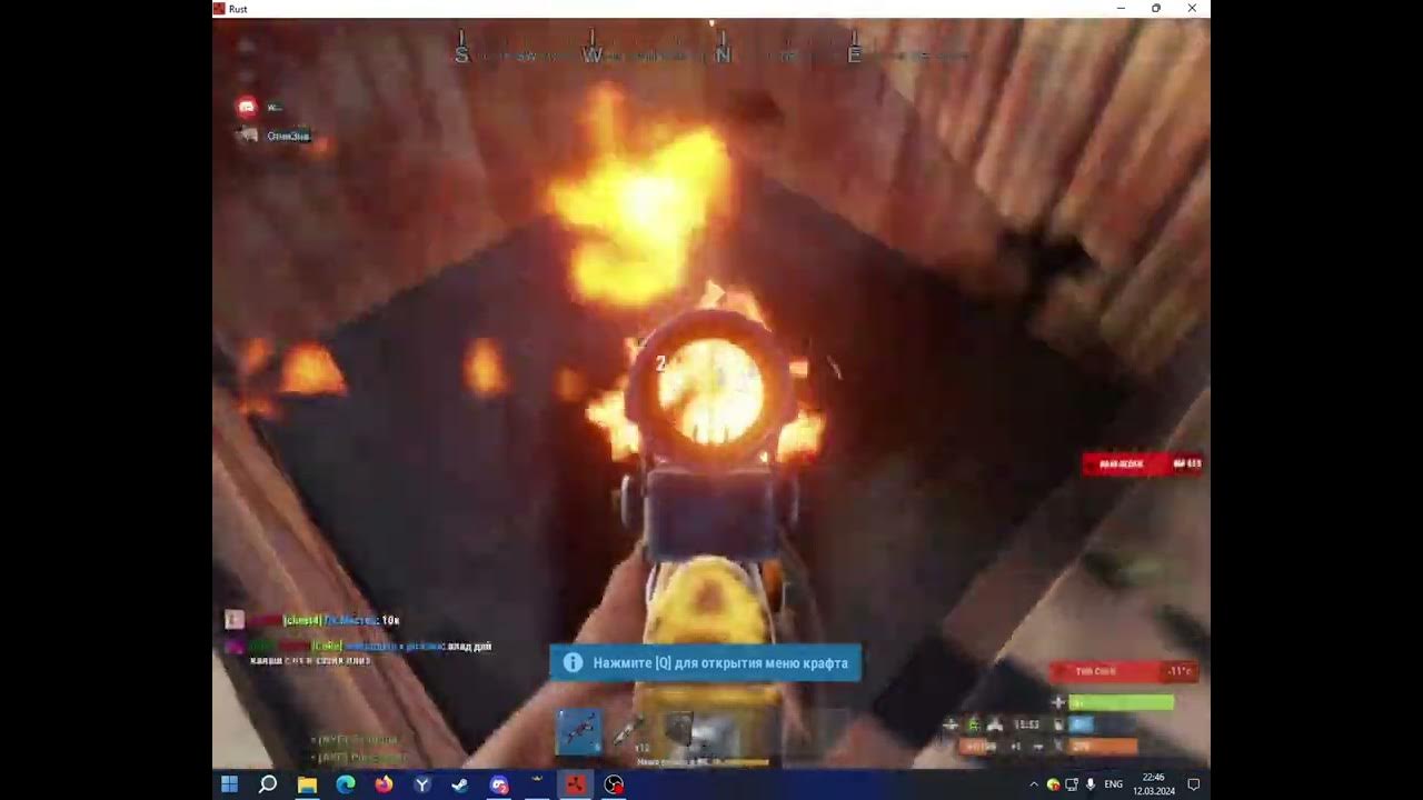 Rust Lyntik zxc | Trinity Rust 198 Devblog - YouTube