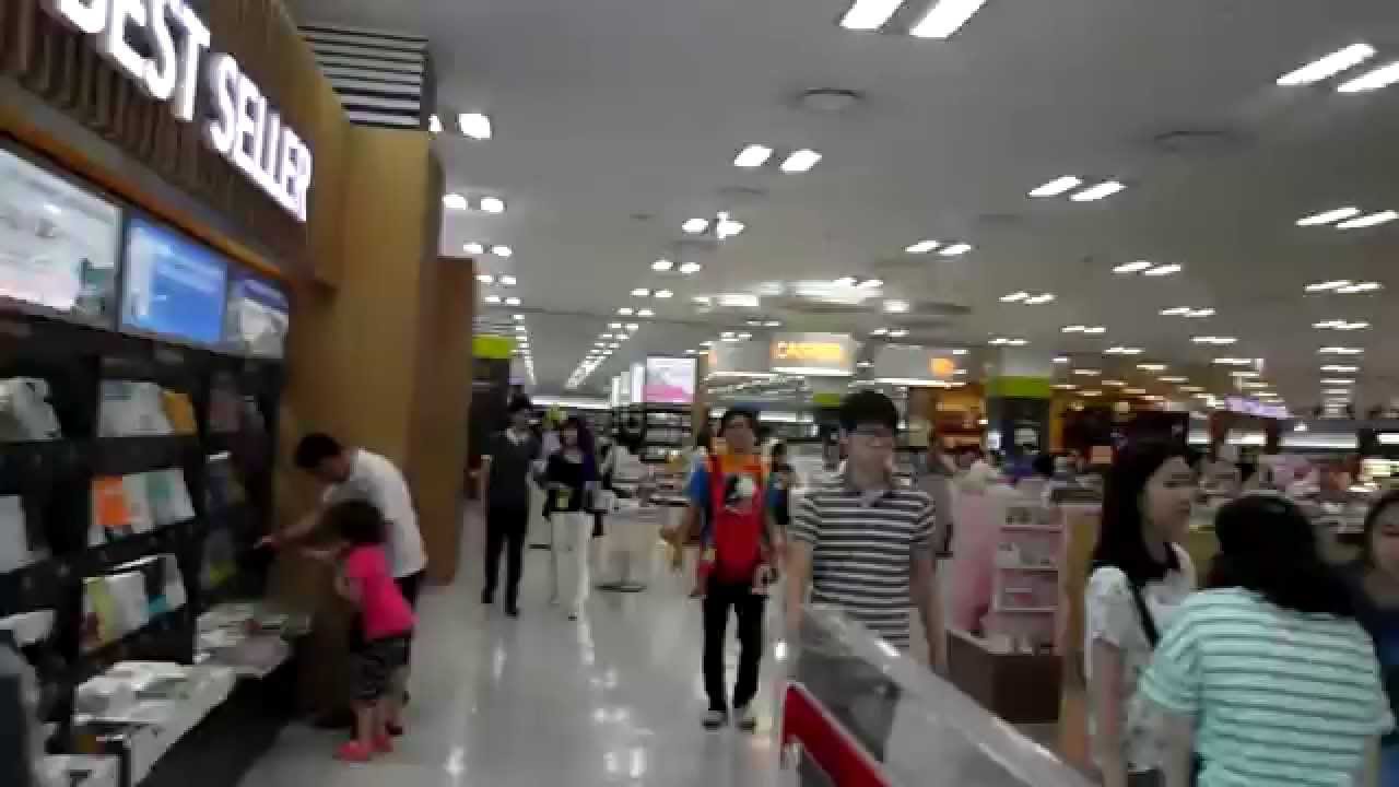 대전고속버스 터미널 ( 대전 복합 버스터미널) . Daejeon Express Bus Terminal .大田高速汽车站 ...