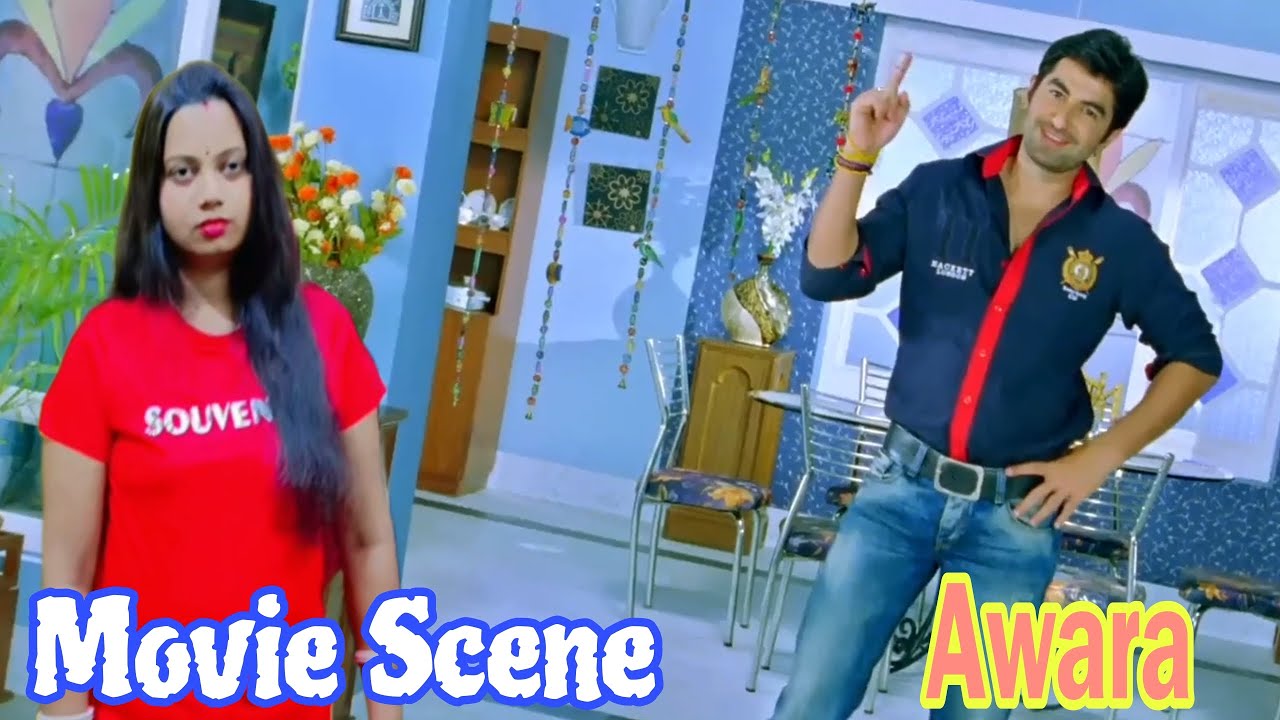 ওপর তলার ভারাটে | Awara | Jeet | Sayantika | Movie Scene Recreate ...