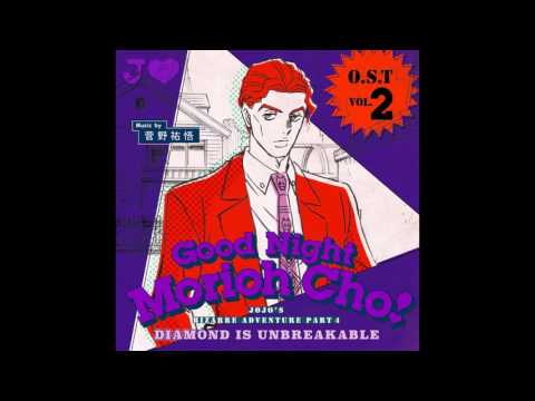 JoJo's Bizarre Adventure: Diamond is Unbreakable OST - A Town Protected by Love