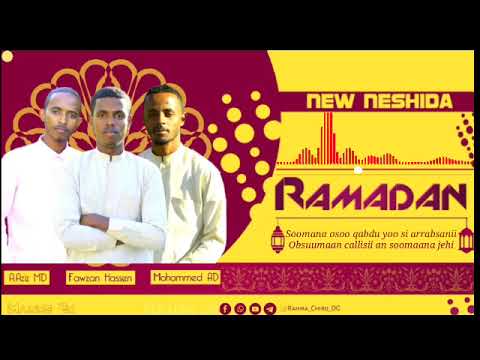 ''Ramadan''||NEW 2019 Soul Remadan Neshida ||By Al Rahma Chiro DG - YouTube