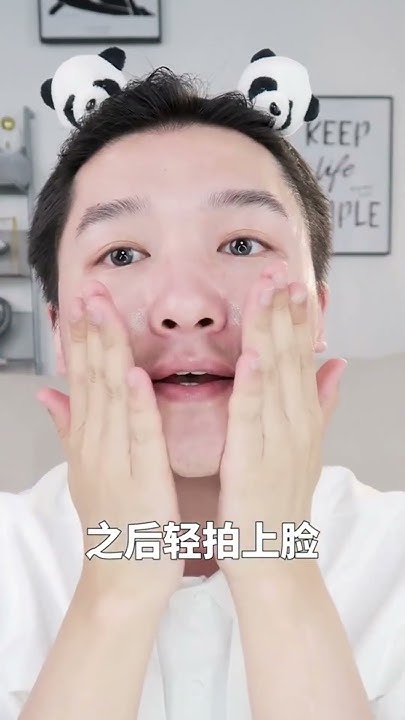 大招來了 疙疙瘩瘩給我跑!祛痘 護膚 測評 好物推荐 Youtube