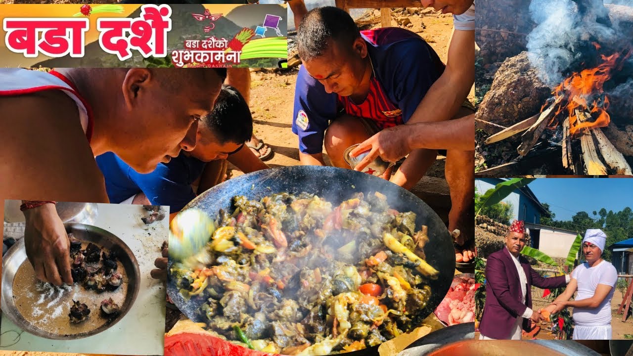 “Dashain Feast: Tasty Goat Meat with Family | दशैंमा पल्टन घरमा रमाइलो ...