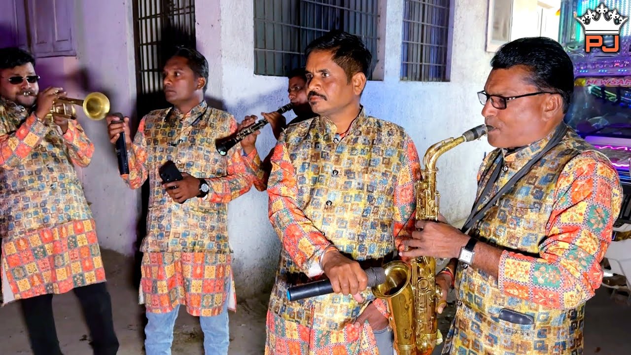 Samrat Band Anand | Abhi Aaya Nahi Hai Jo | PJ Bands - YouTube