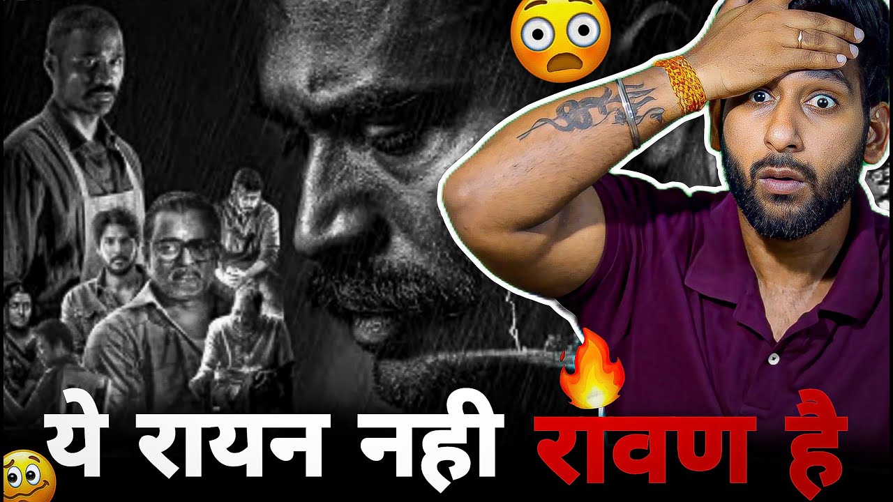 Raayan Movie Review: Is It Worth the Hype? 2024 | By Vikas kaushik ...
