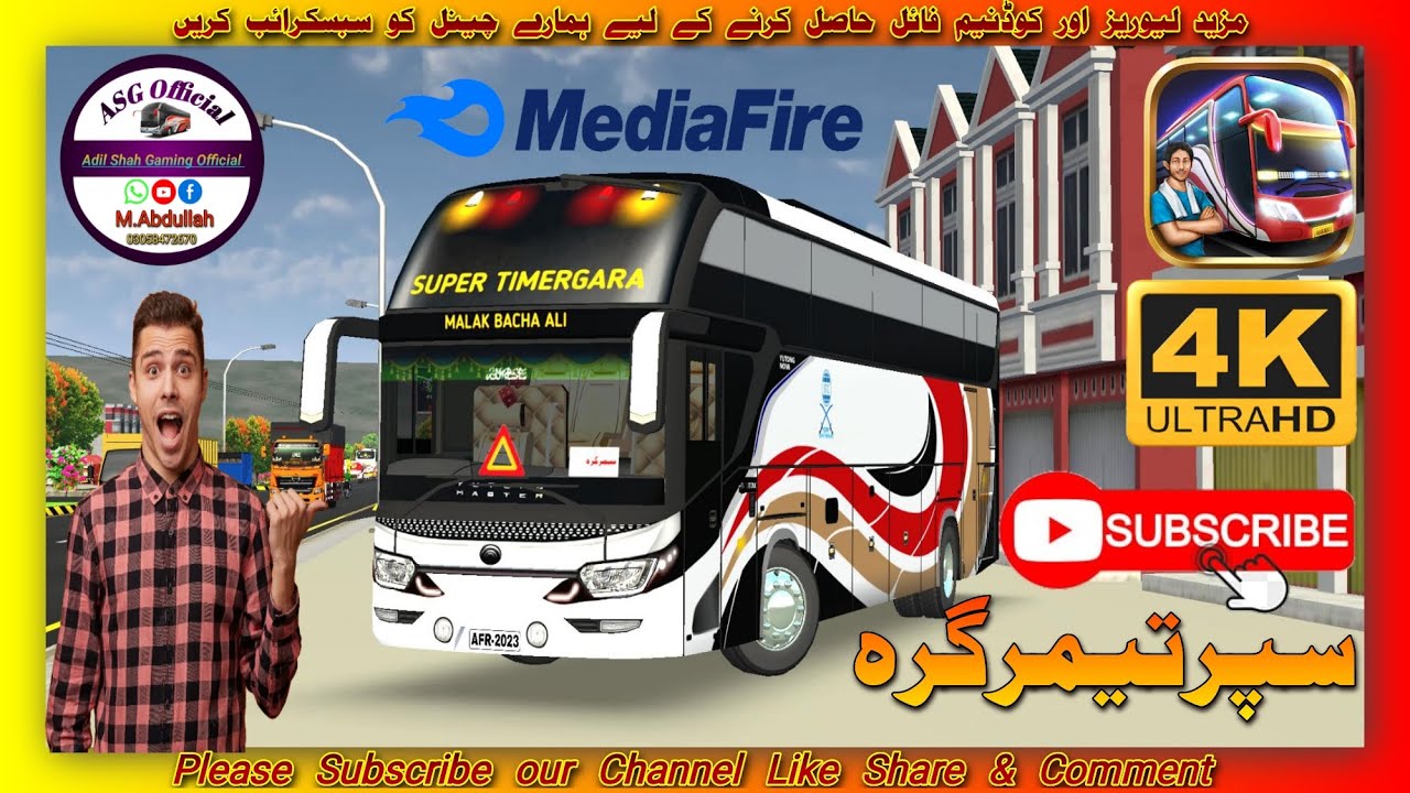 Super Timargara Livery by Adil Shah Gaming Official #super #timergara# ...