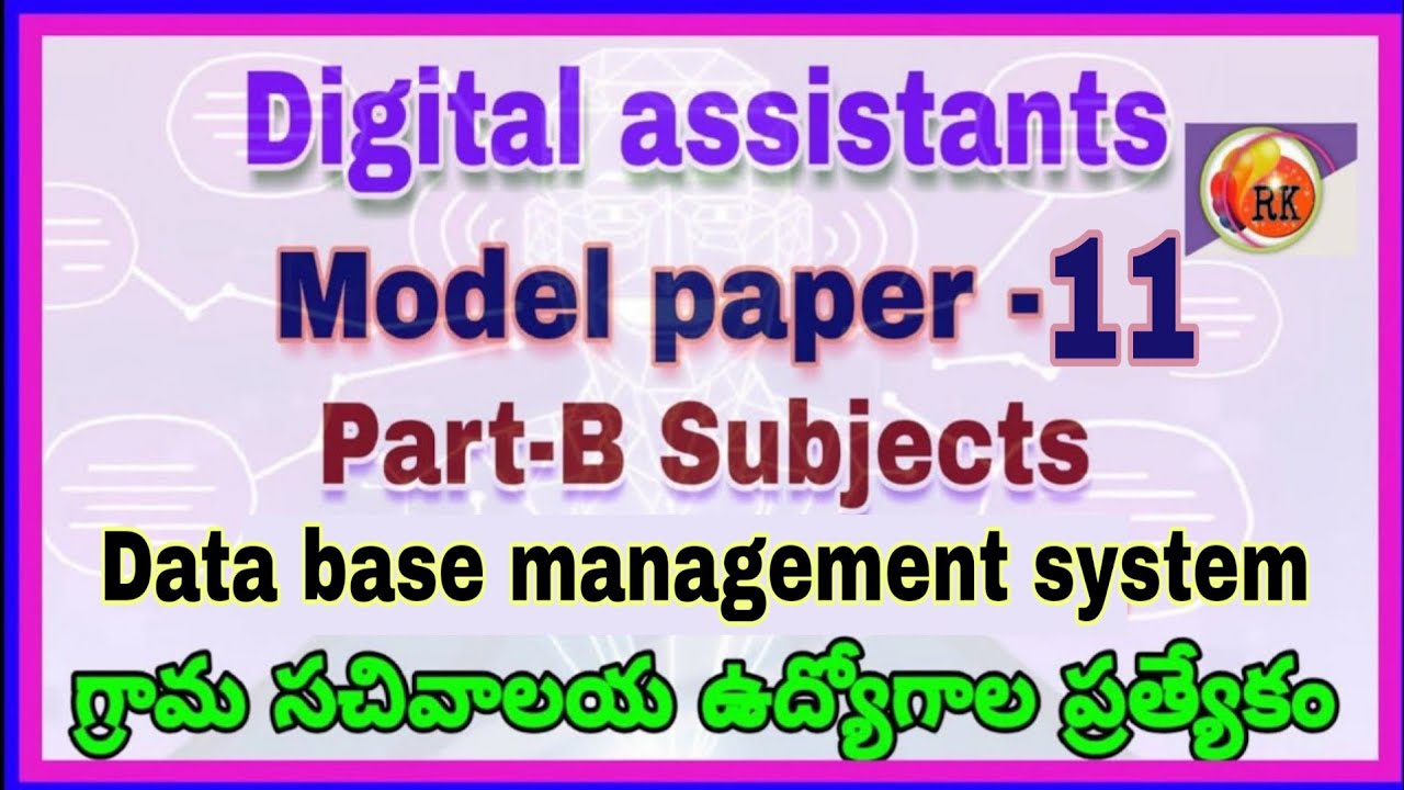 Digital assistants( Database management) || model paper -11 || part B ...