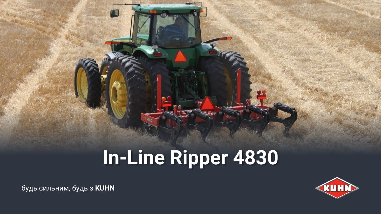 In-Line Ripper 4830 АГРОКІБЕТИ - YouTube