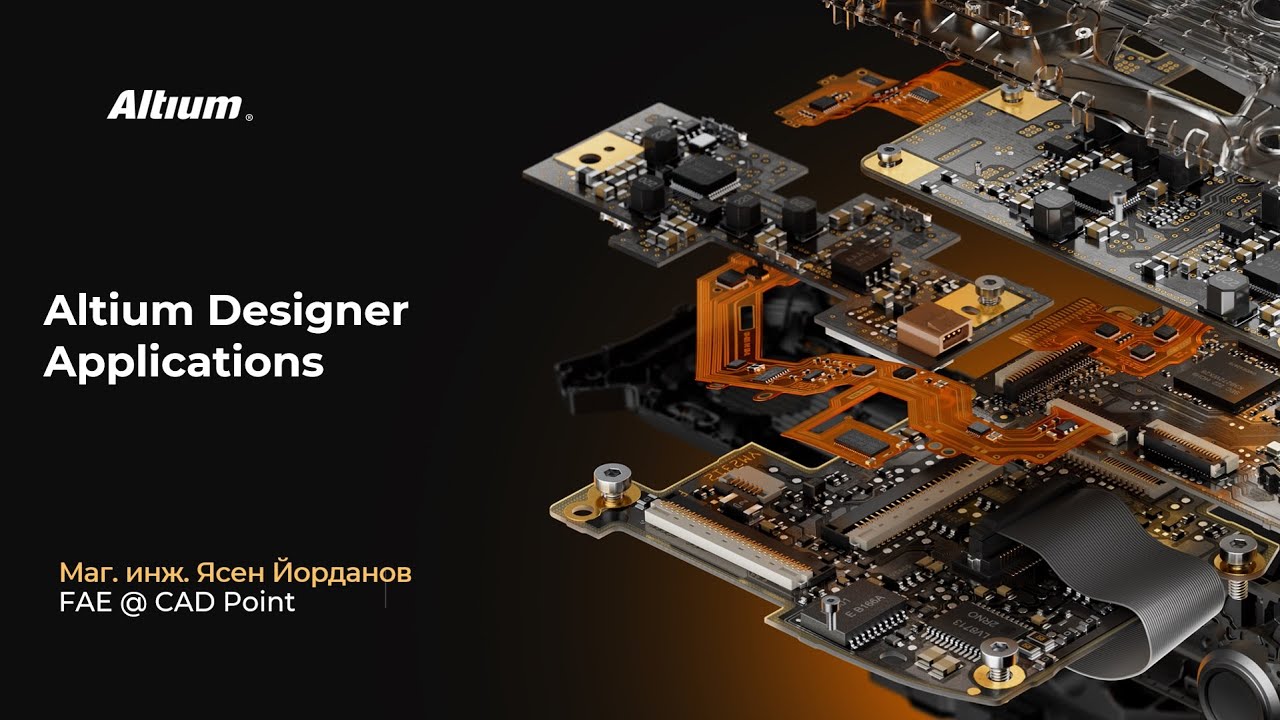 Altium Designer Applications - YouTube