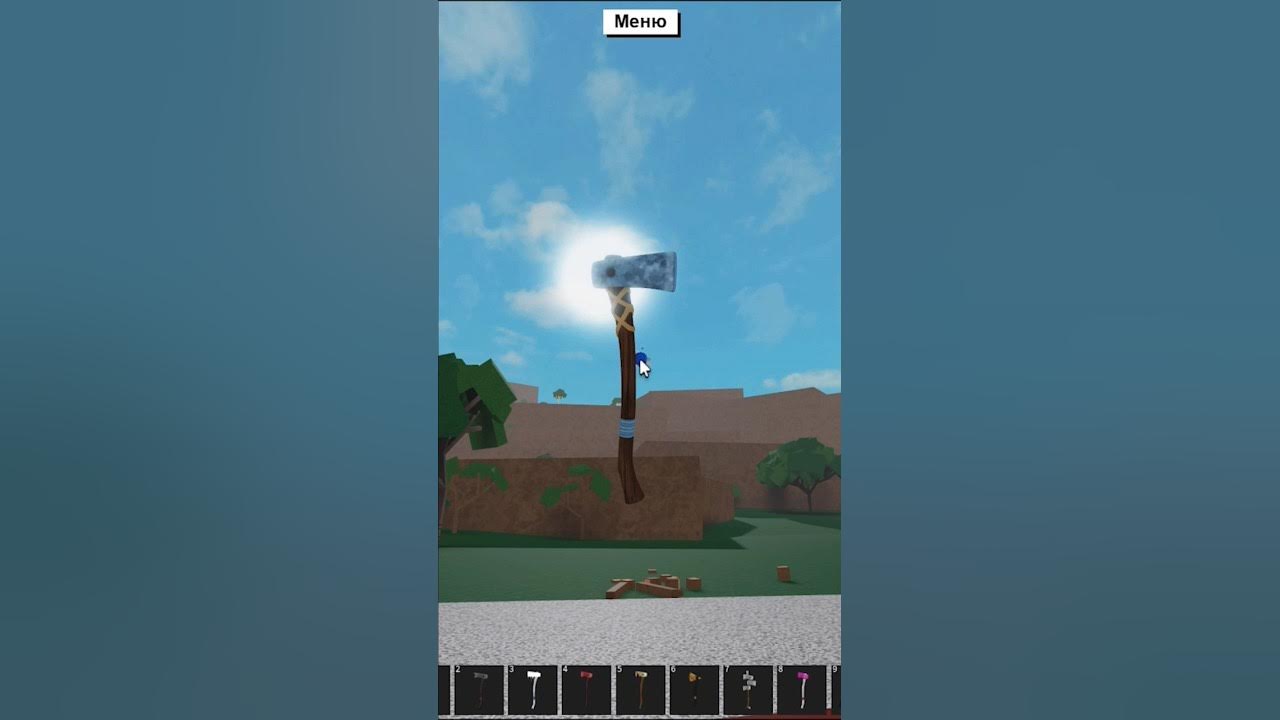 🪓 Новый СИНИЙ топор в Roblox Lumber Tycoon 2 (новый подарок на ...