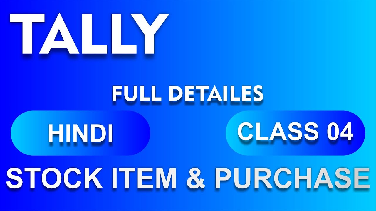 Stock Item Purchase Invoice In Tally Stock Item Kaise Banate Hai Stock Item Purchase Invoice In Tally Stock Item Kaise Banate Hai
