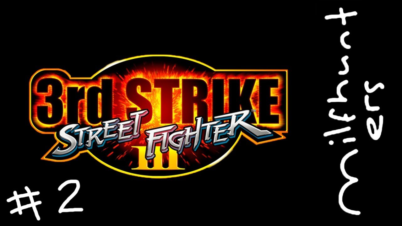 chll (Yun) vs Nikeload (Ryu) | Street Fighter III 3rd Strike - YouTube