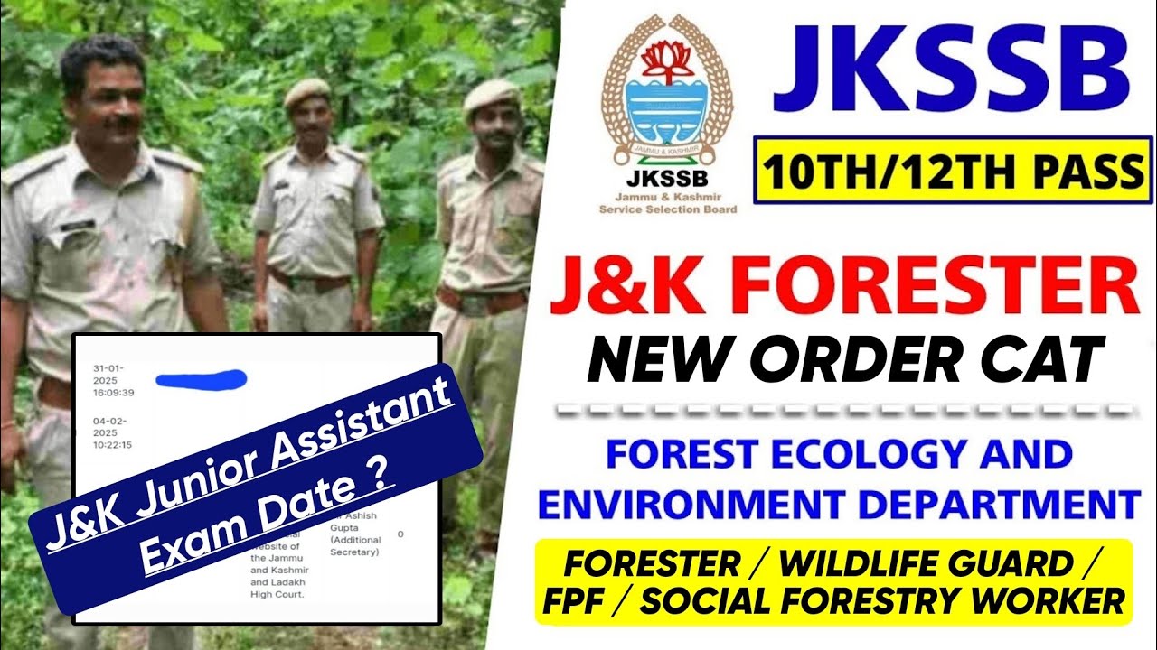 JKSSB Forester New Order Out | J&K High Court Junior Assistant Exam ...