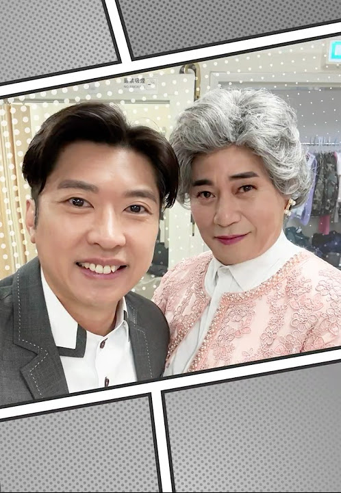 愛回家之開心速遞 | KC & Terry | 李偉健 | 歐瑞偉 - YouTube