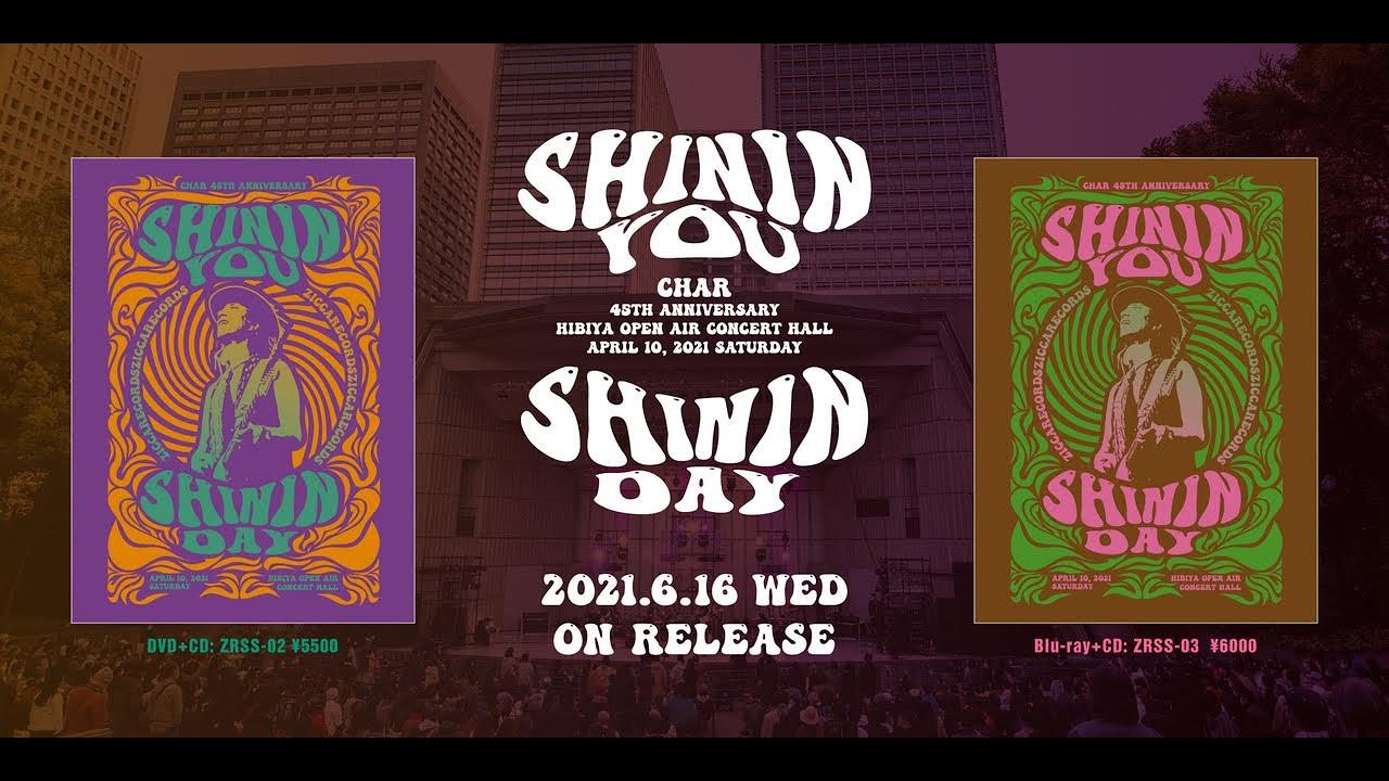 Char 45th anniversary "SHININ' YOU SHININ' DAY" 日比谷野外大音楽堂 - YouTube