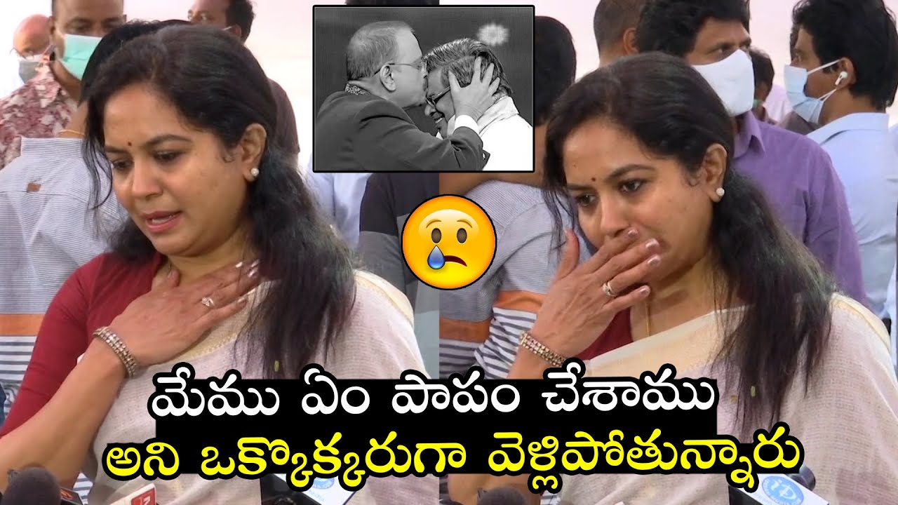 Singer Sunitha Emotional Words About Sirivennela Seetharama Sastry | S ...