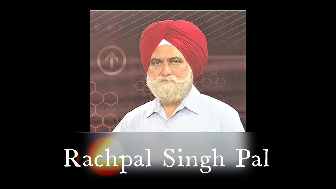 Bhai Rashpal Singh Pal|Kavi Darbar |356th Birth Anniversary ...