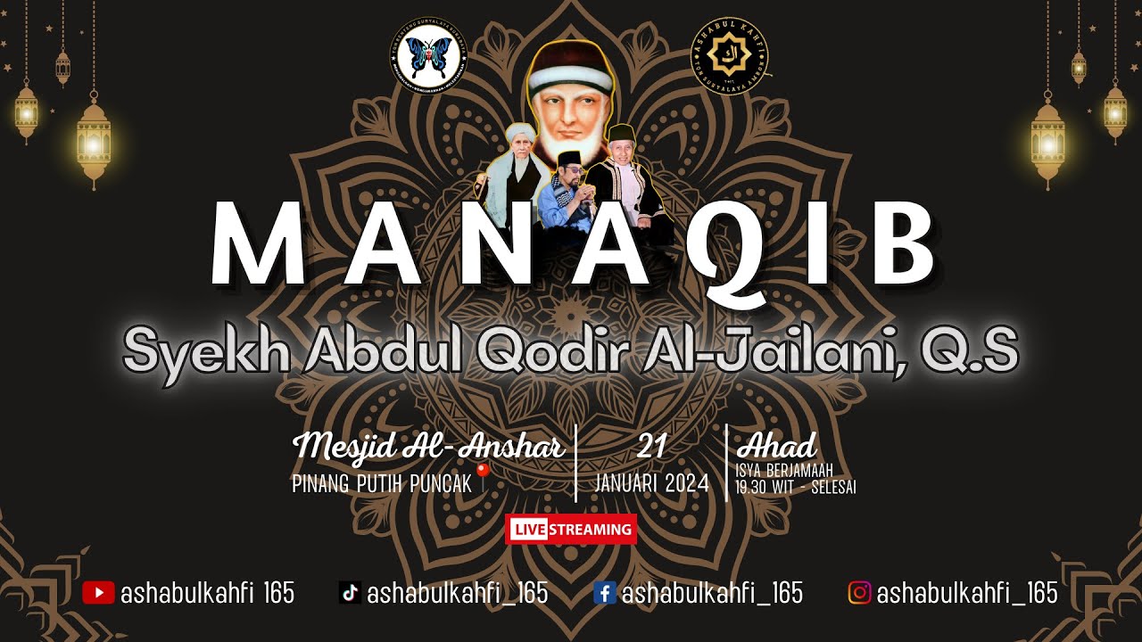 MANAQIB SYEKH ABDUL QODIR AL-JAILANI, Q.S ( RAJAB 1445 / JANUARI 2023 ...