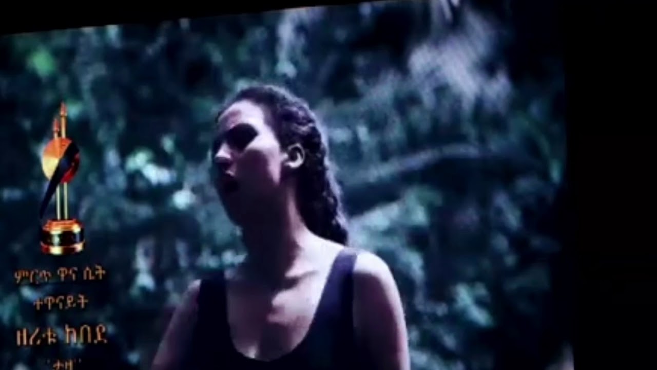 GUMA’s AWARD 2018 - YouTube