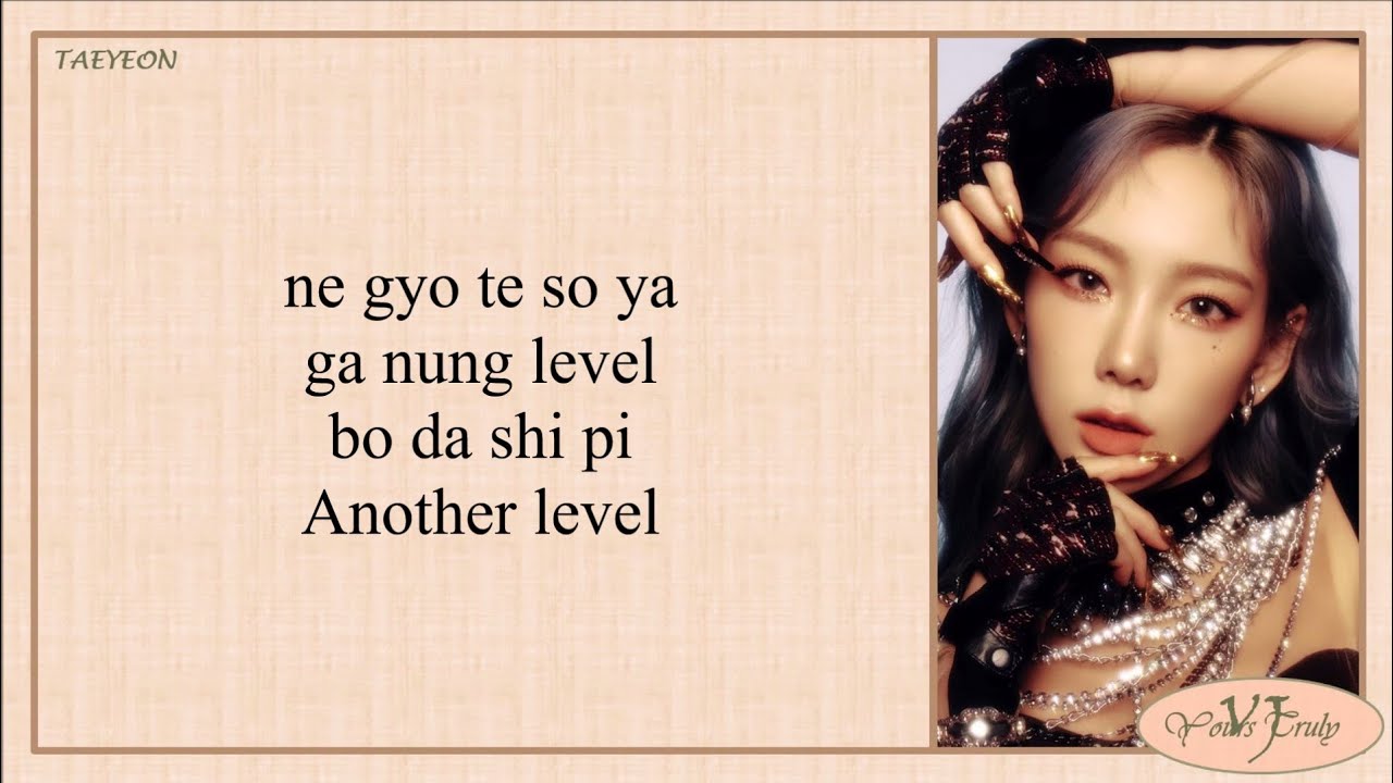 GOT the beat - Step Back (Easy Lyrics) - YouTube