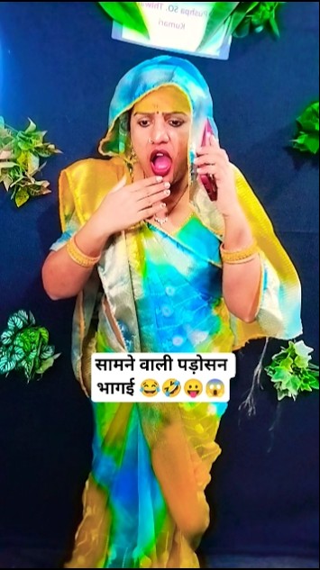 #teamcrazyy - YouTube