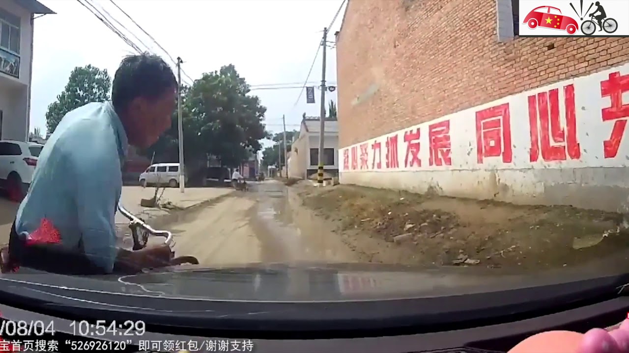 04.08.2019 | DAILY CAR CRASHES FROM CHINA #22 | BAD DRIVERS ASIAN ...