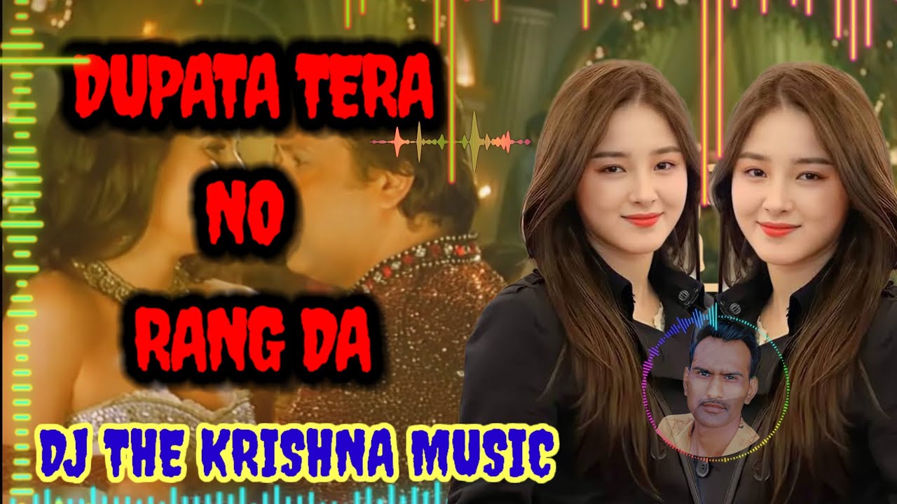 Dupatta Tera No Rang Da |3D Brazil Mix || दुपट्टा तेरा नो रंग दा ...