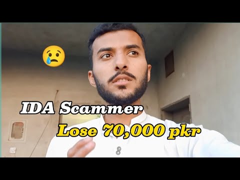 IDA scam in Pakistan 😐 | Avoid these scammers - YouTube