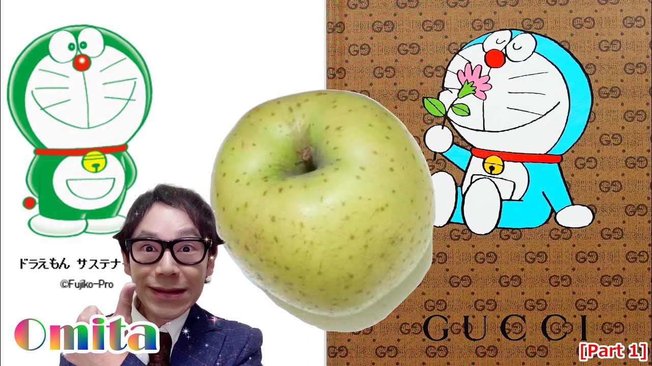 Make a Gucci Uniqlo Doraemon Fruit [Part 1] - YouTube