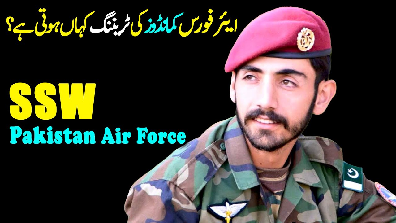 Special Forces of PAF 2020 |Special Services Wing (SSW) Pakistan Air ...
