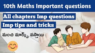 10th class maths important questions 2022 | 10th class ... | Doovi